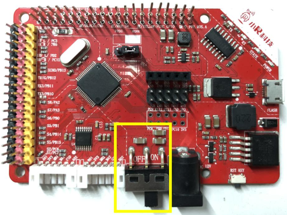 XiaoR GEEK expansion board/driver board for Raspberry Pi 4B XiaoR GEEK expansion board/driver board for Raspberry Pi 4B
